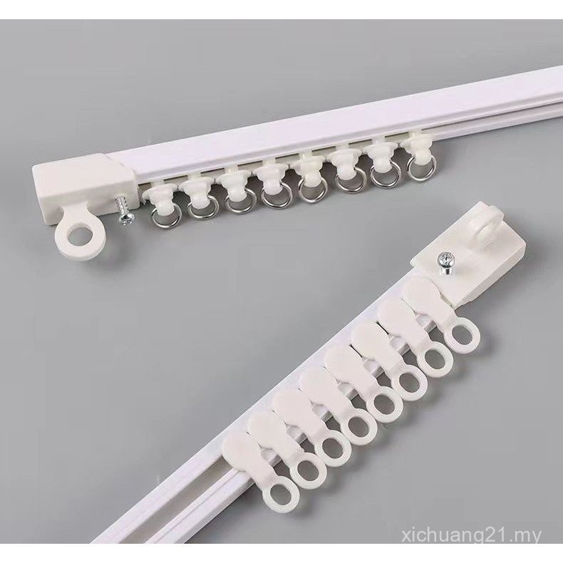 Perforation-free Curtain Track/Silent Ultra-Thin Slide Track/Top ...
