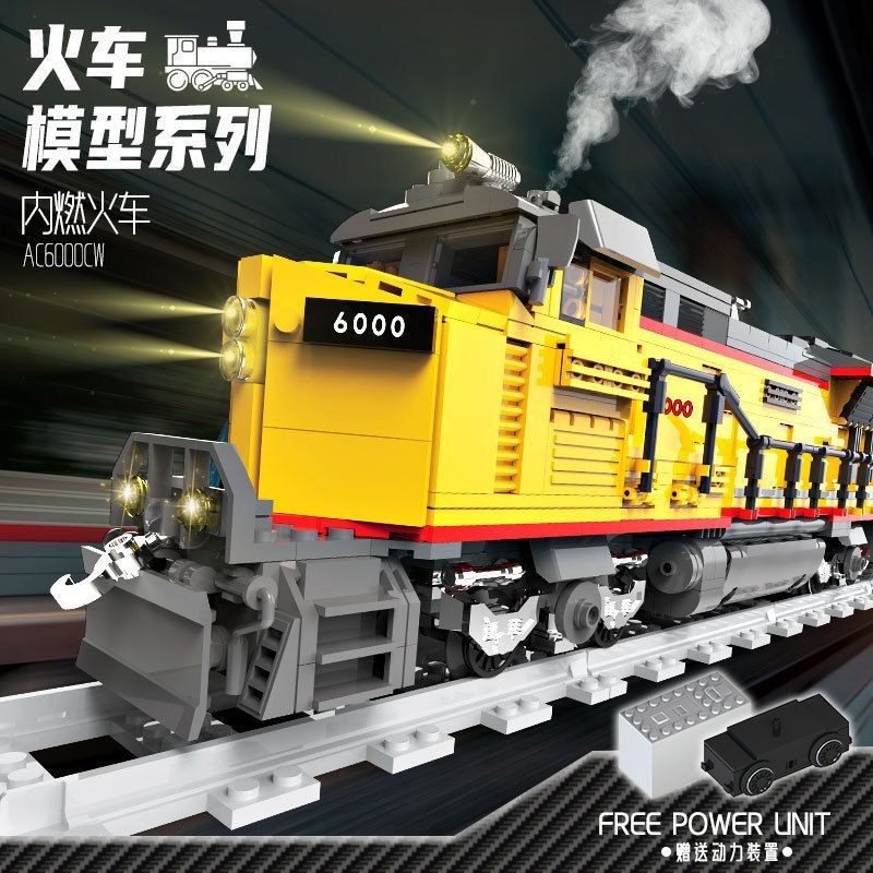 Building Blocks Old-fashioned Steam Train Building Blocks Oriental ...