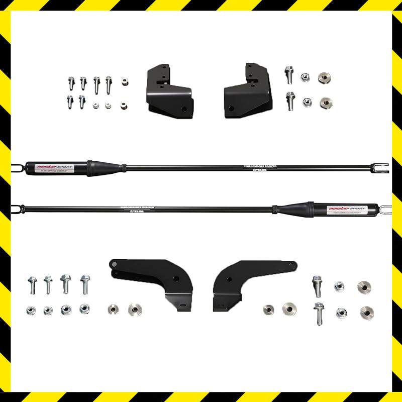 MONSTER SPORT Performance Damper for Swift Sports [ZC33S] Body Damping and Rigidity Component ...