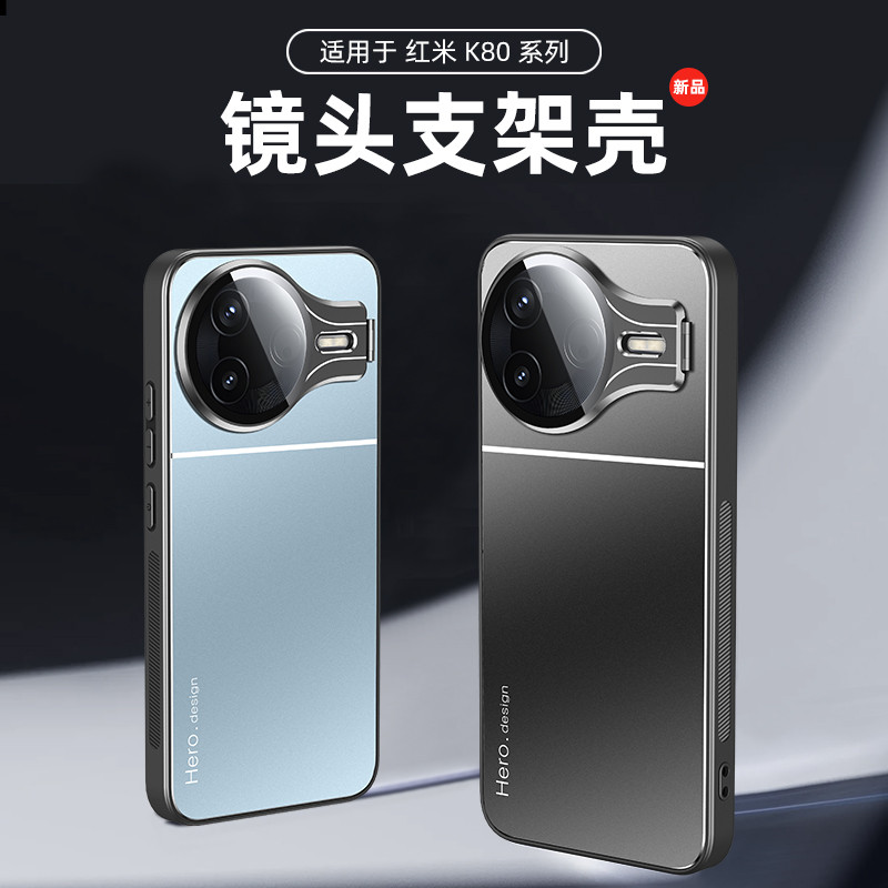 Phone Case for Redmi K80 Pro K60 K70 Pro Ultra Metal Cover Lens Protect ...