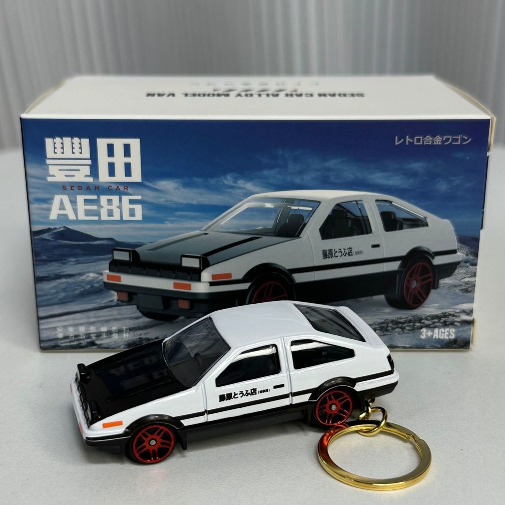 Alloy Car Model Toyota AE86 Simulation Car Toy Benz Jimny Keychain ...