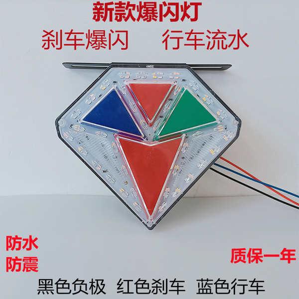 triangle sign board triangle lamp spotlight kereta Truck Anti-Tracking ...