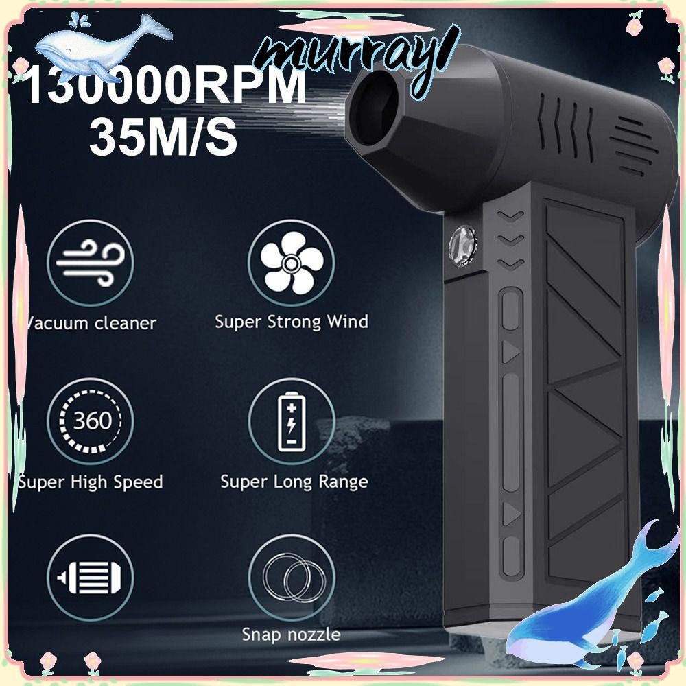MURRAY1 High Power Jet Fan, Wind Speed 35m/s With Flashlights 130000RPM ...