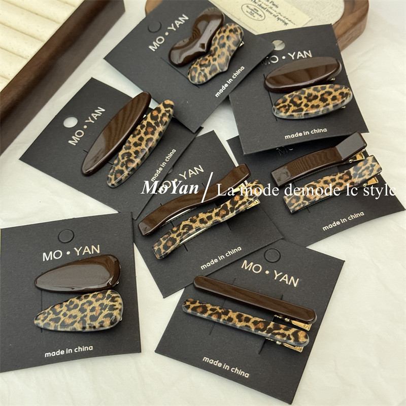Shopee Official Chocolate Brown and Leopard Print Pair Clip High-End ...