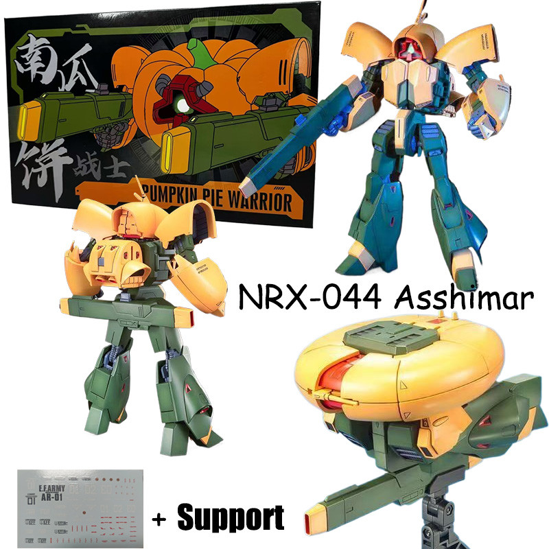 HG Gundam NRX-044 Asshimar Gundam Assembly Model | Shopee Malaysia