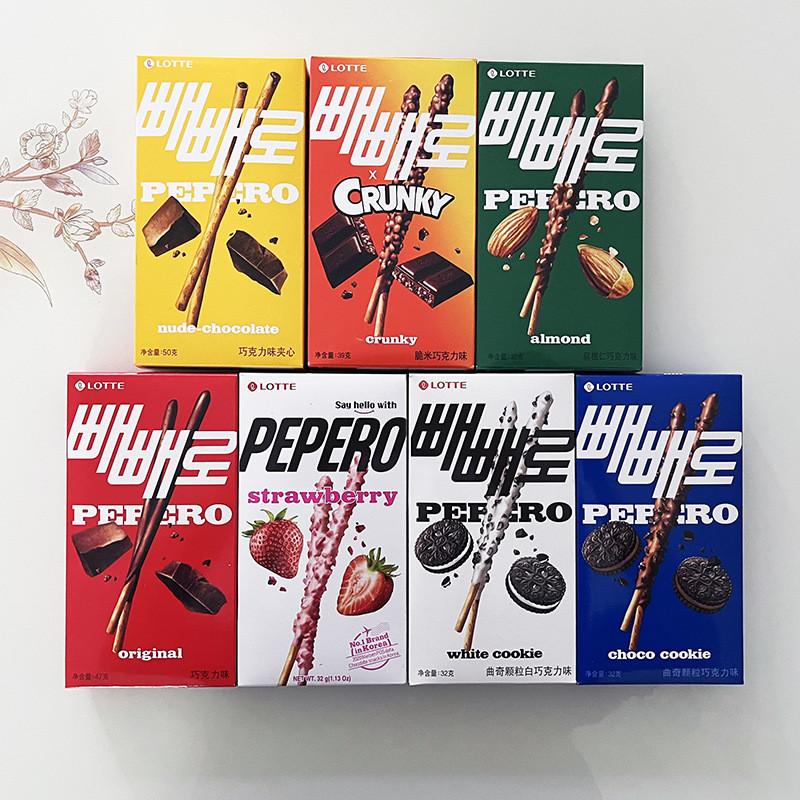 Snacks Food Biscuits Korea Lotte Tonsel Chocolate Bar g Pie Piele ...