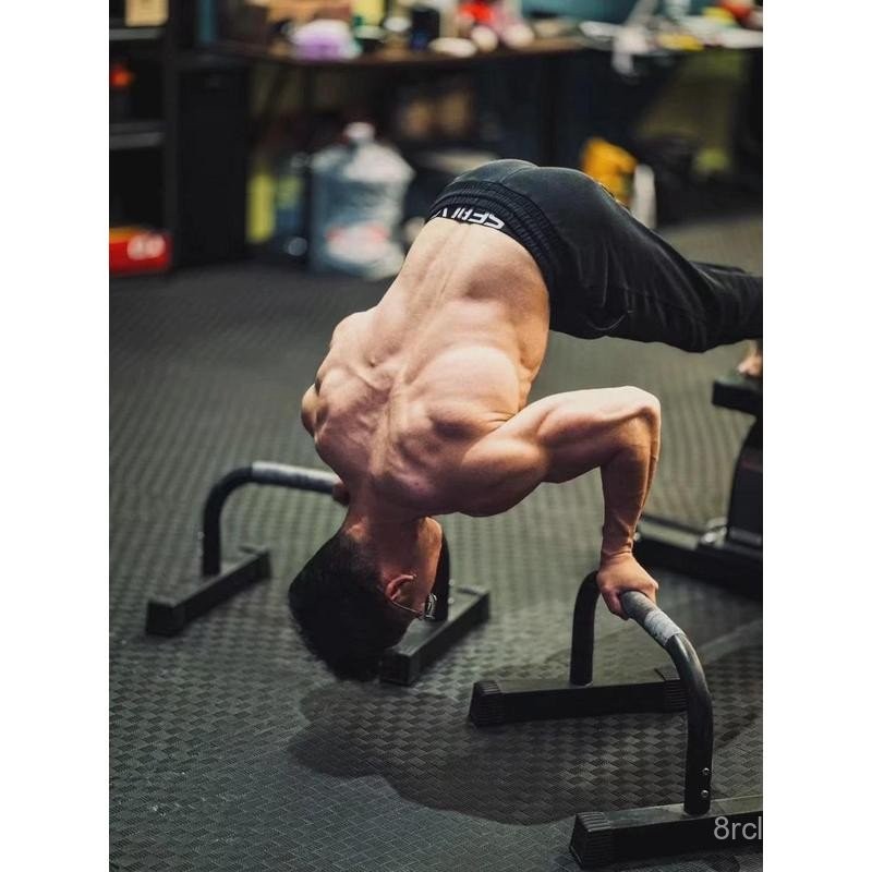 Freehand Street Russian Stand Horizontal Parallel Bars Wooden Male ...