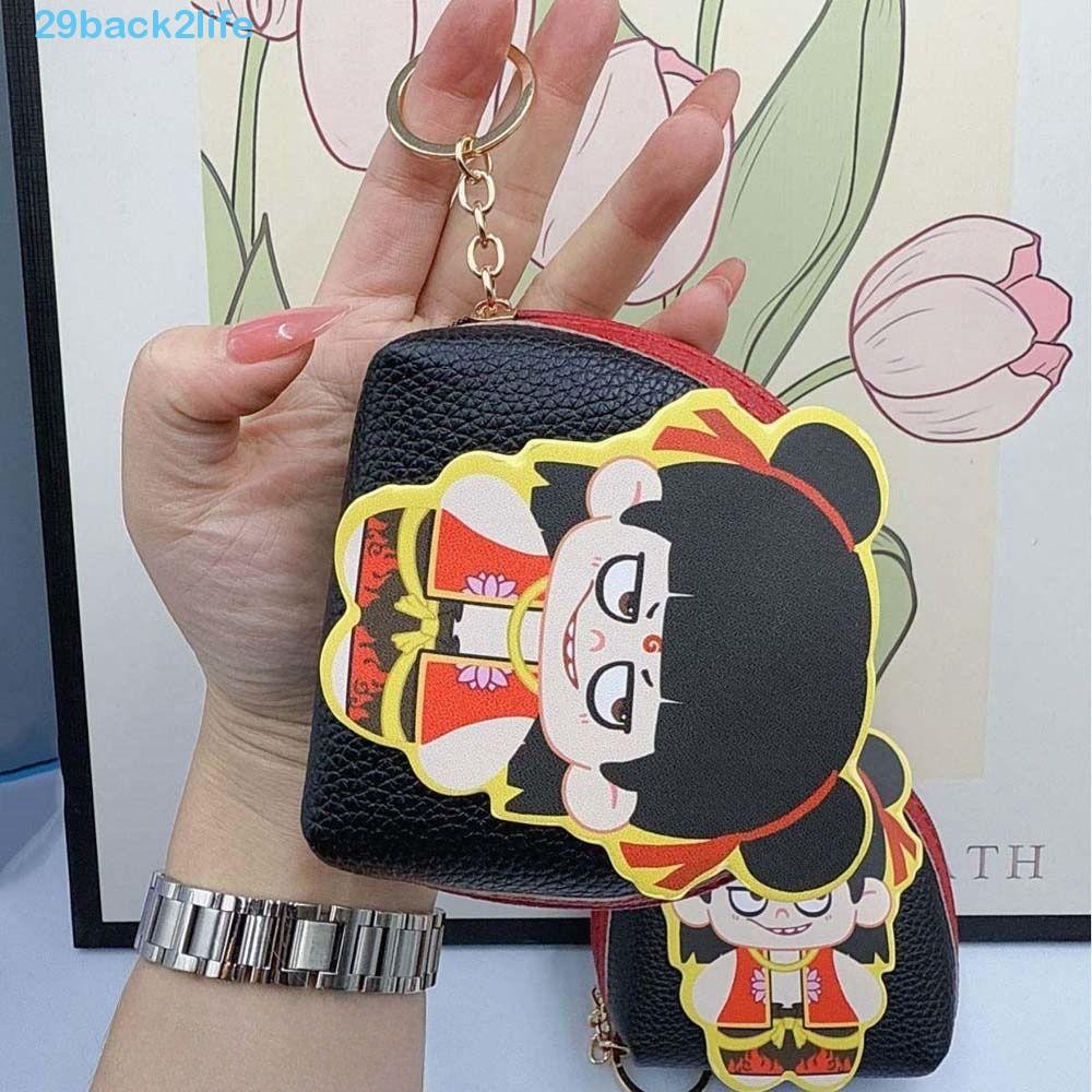 BACK2LIFE Ne Zha Short Wallet Keychain, PU Leather Anime Ne Zha 2 Ne ...