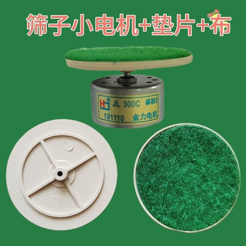 Fully Automatic Mahjong Machine Mahjong Table Accessories Dice Dice ...