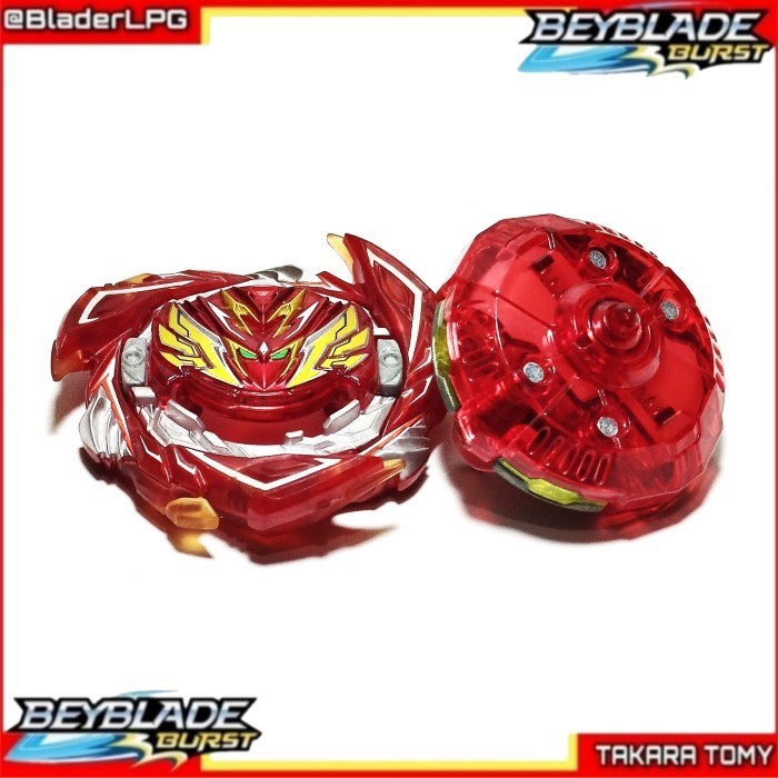 Beyblade DB Savior Valkyrie Red Version Takara Tomy | Shopee Malaysia