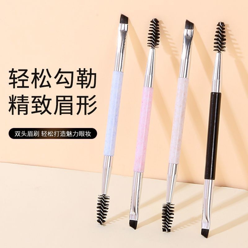 Disyorkan oleh kakak saya # Set Berus Kening Dwi-Kepala Berus Kening ...