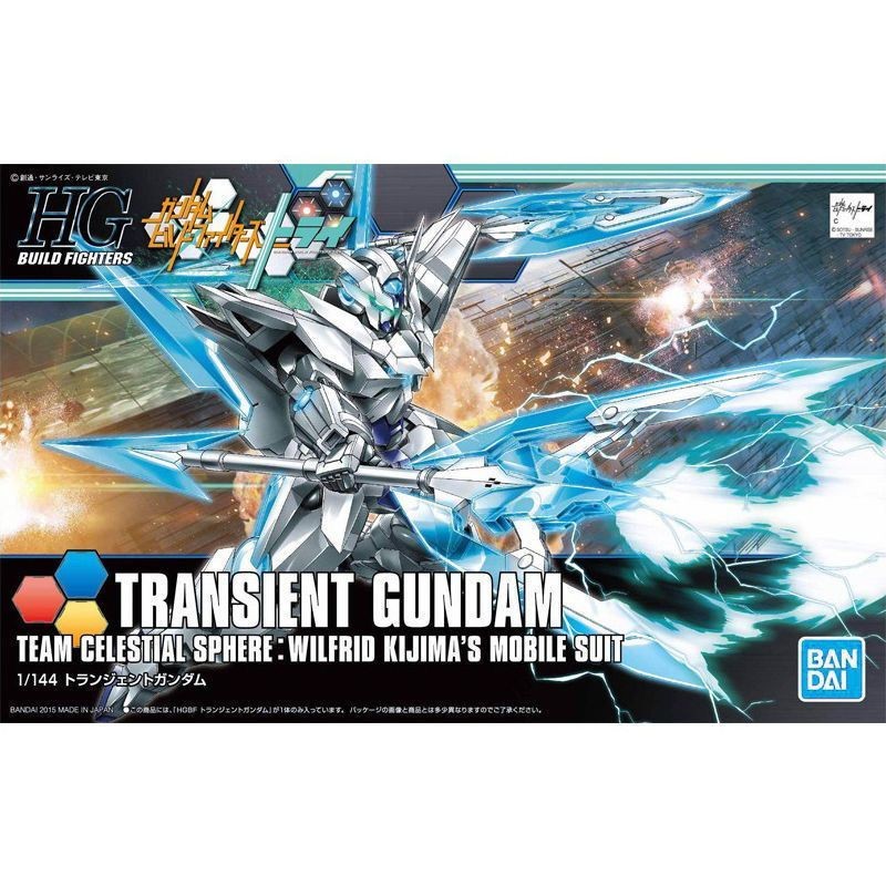 Bandai HGBF 034 1/144 TRANSIENT GUNDAM Instant Change GUNDAM Assembly ...