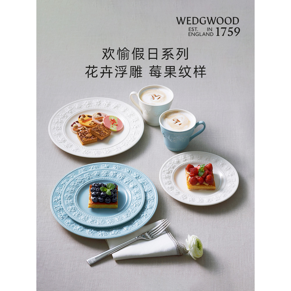 WEDGWOOD Percutian Riang Mangkuk dan Pinggan Seramik Gaya Eropah ...