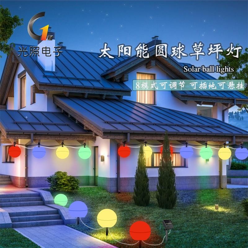 Lampu Rumput Suria Bola Bulat Baharu, Lampu Rentetan Taman LED Boleh ...