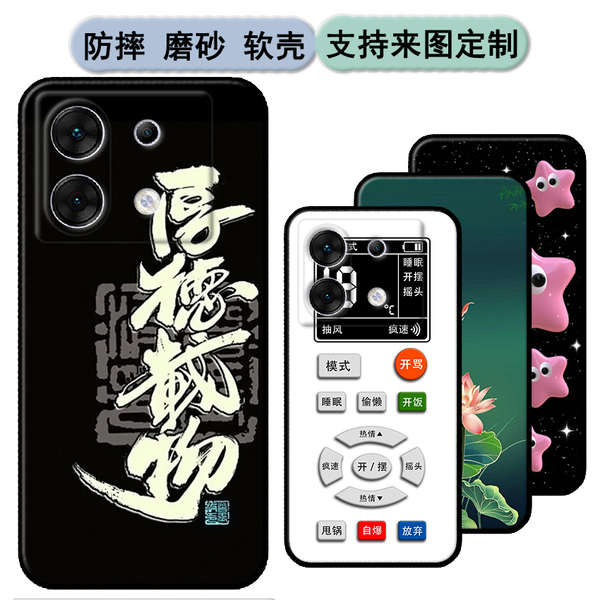 infinix smart 9 casing infinix gt 20 pro casing infinix hot 50 5g ...