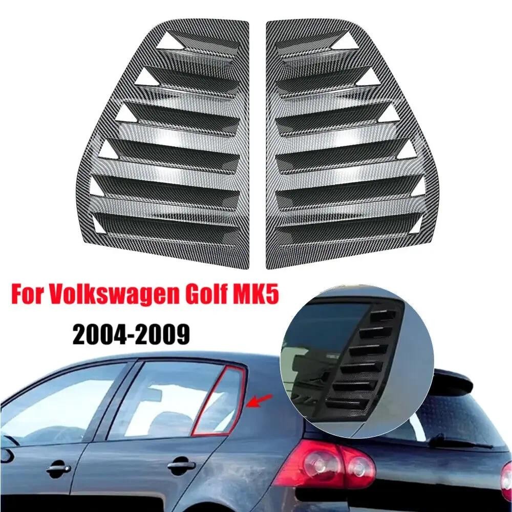 For VW Golf MK5 2004-2008 GTI R32 Car Rear Louver Window Side Shutter ...