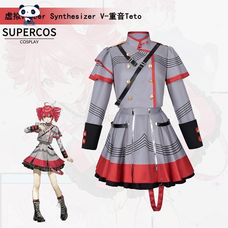 Vocaloid Kasane Teto Cosplay Costume Perfect Restoration Cos Dress ...