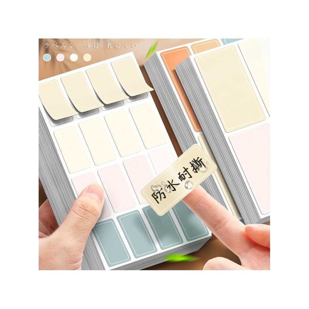 Hot Selling⚡⚡ Color Adhesive Waterproof Label Sticker Self-Adhesive ...