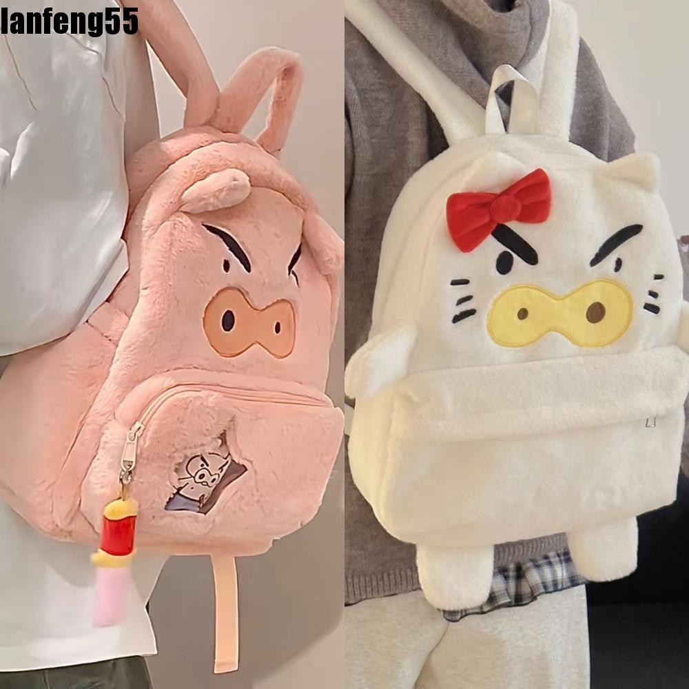 LANFENG Crayon Shin-chan Backpack, Large Capacity Shinnosuke Hello ...