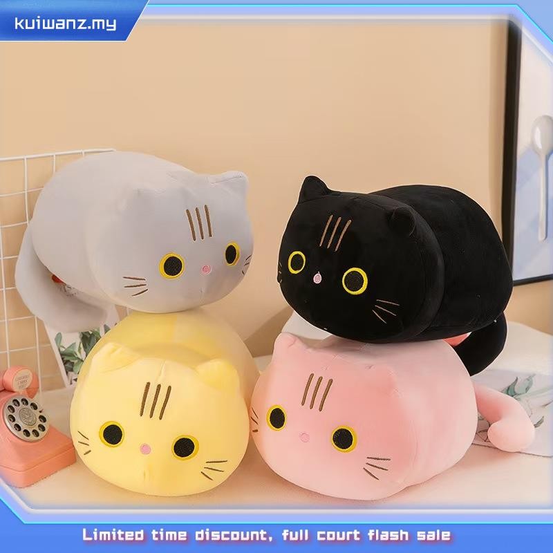 Moo Baby Cat Plushie Cute Plushie Anak Patung Comel Cat Plush Patung ...