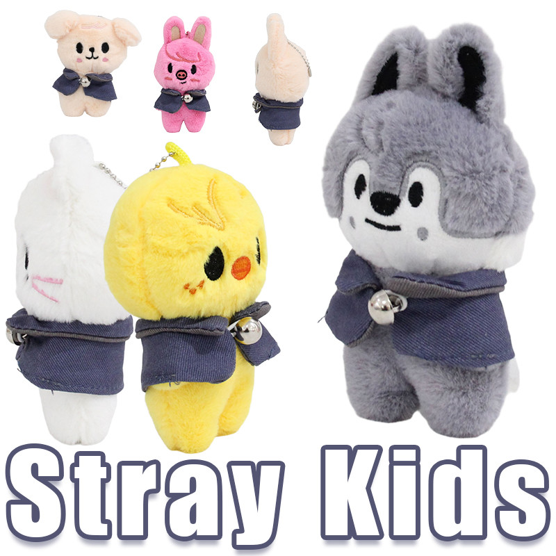 STRAYKIDS 9cm Stray Kids Series Cute Rabbit Doll Stray Kids Aidou ...