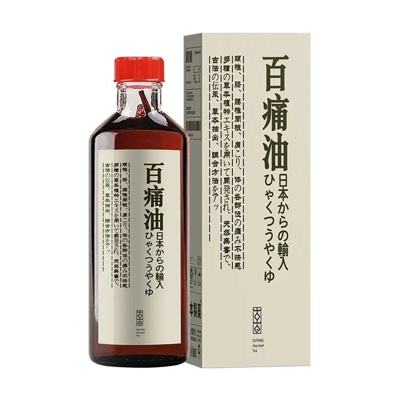 Hundred Pain Oil Trident Neural Headache Shoulder Neck Back Waist Disc ...