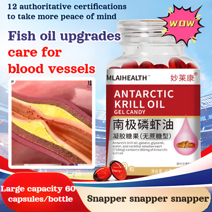🔥【Buy 1 Free 2】🔥【improve Immunity】norwegian Antarctic Krill Oil ...