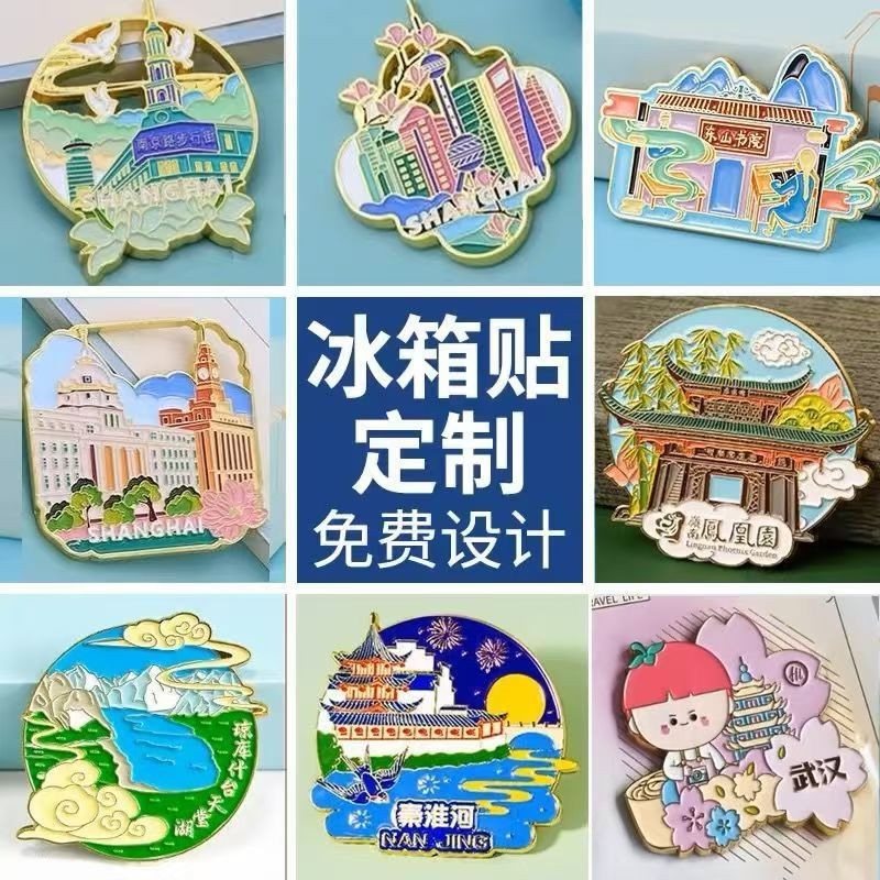 logam magnet peti sejuk direka khas cat salutan enamel tiruan kreatif ...