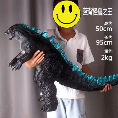 godzilla figure godzilla x kong godzilla x kong the new empire Godzilla ...