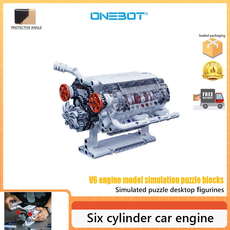 Onebot Six cylinder car engine Six-cylinder car engine Model Simulation ...