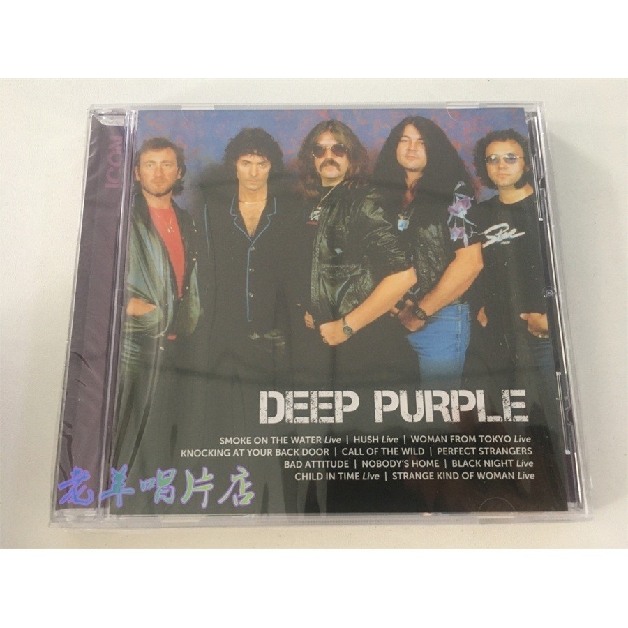 深紫乐队 Deep Purple Icon (brand new ) | Shopee Malaysia