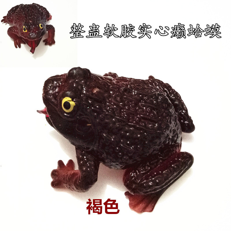 Soft Rubber Simulation Frog Toad Model Spider Toad Early Childhood ...