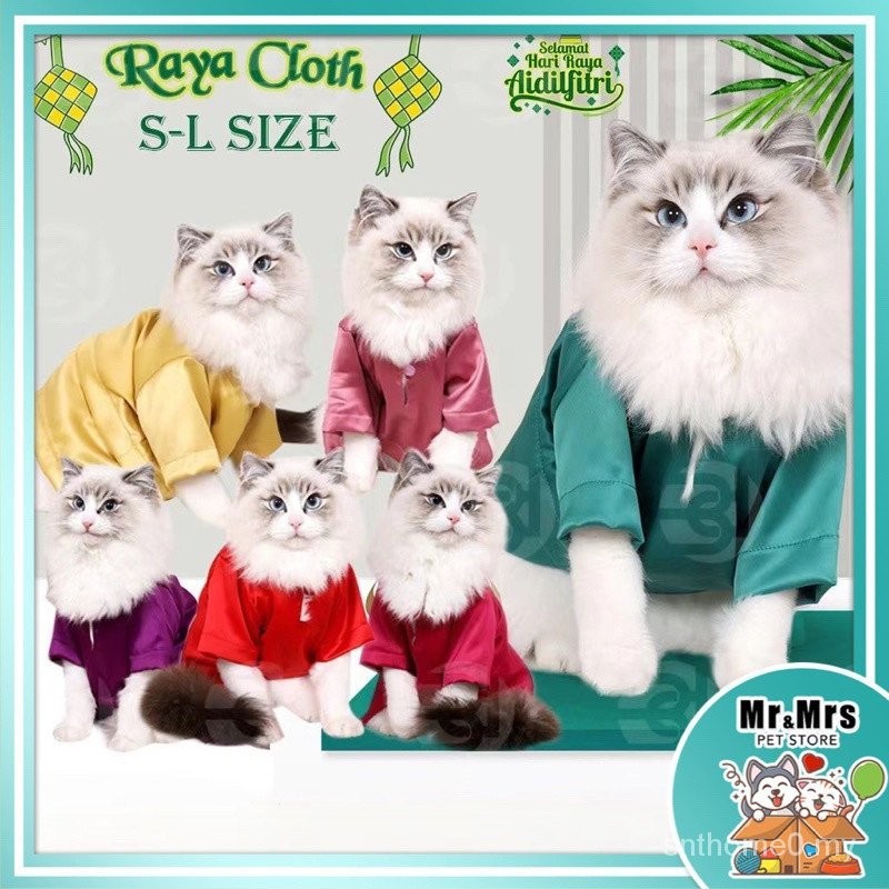 Unisex Malay shirts cat Baju Kurung Baju Malay Raya Aidilfitri cloth ...