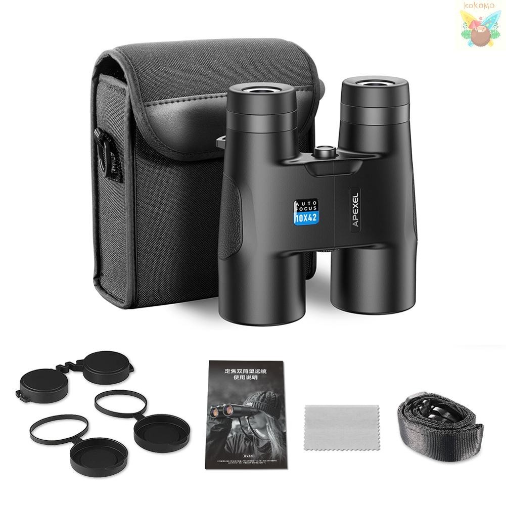 APEXEL Field Adjustable Distance Adjustable Ball Field Lens Eye ...