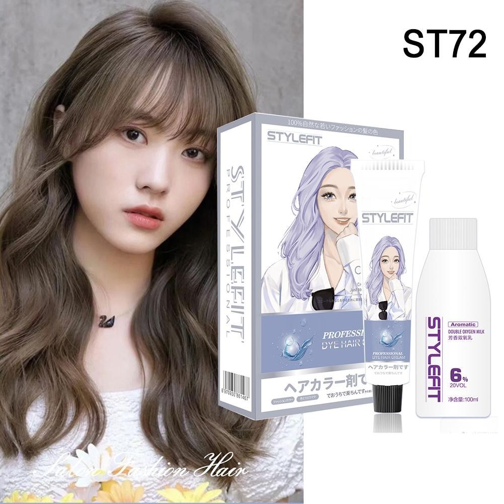 Popular Hair Dye Milk Tea Color Grey Brown Color Hair Dye Cream Set ...