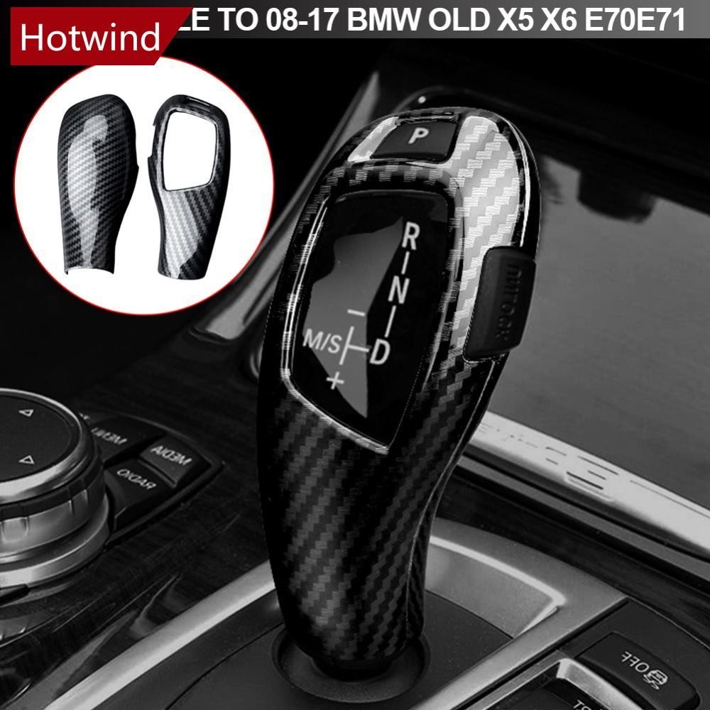 HOTWIND 2Pcs/Set Car Carbon Fiber Gear Shift Knob Cover Trim Styling ...