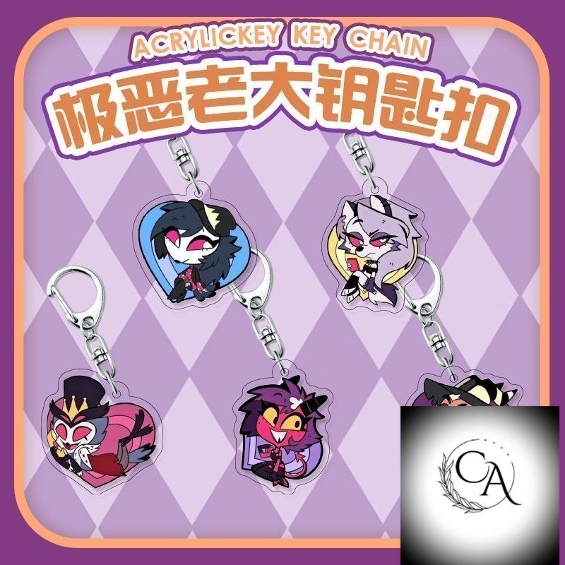 Blitzy Loona Moxixie Anime Keychain Woman Helluva Boss Acrylic Key ...