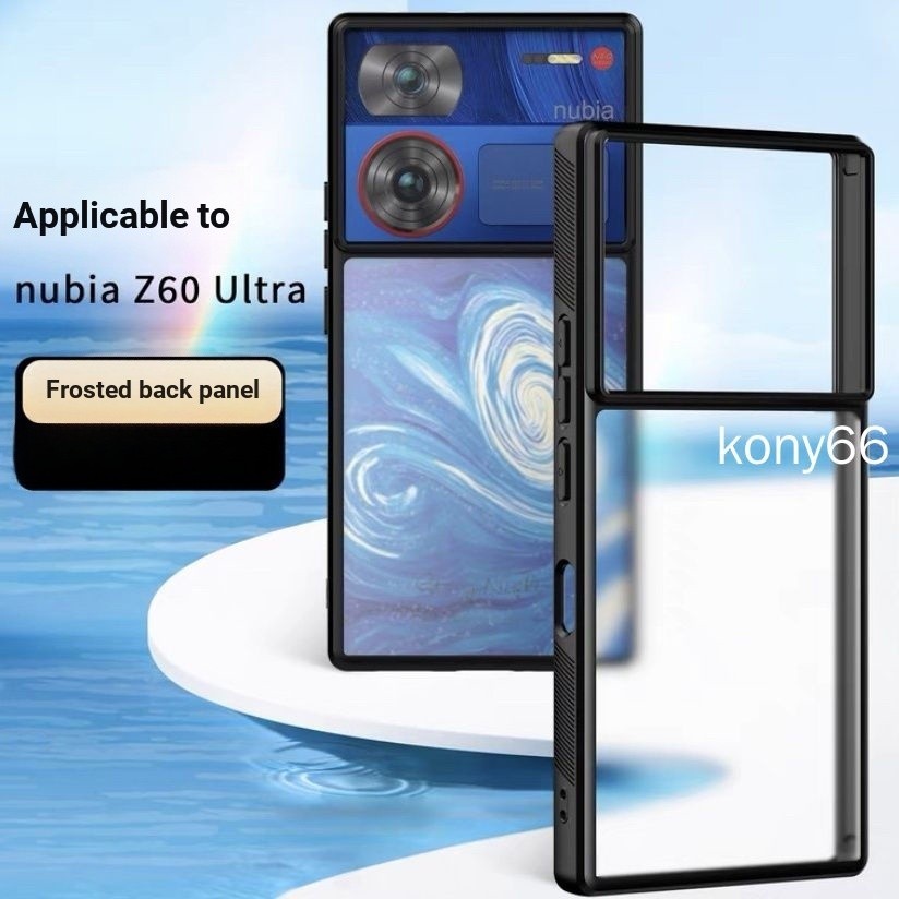 Nubia Z70 Ultra Phone Case Z70ultra Shockproof Matte Transparent Ultra ...
