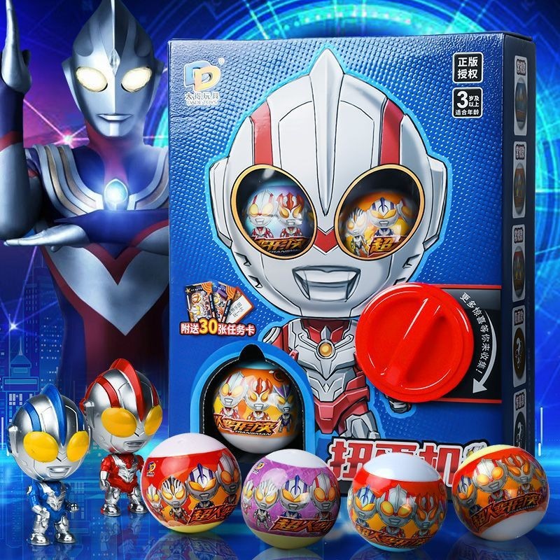 New Genuine Ultraman Twist Egg Machine Twist Egg Blind Box Educational ...