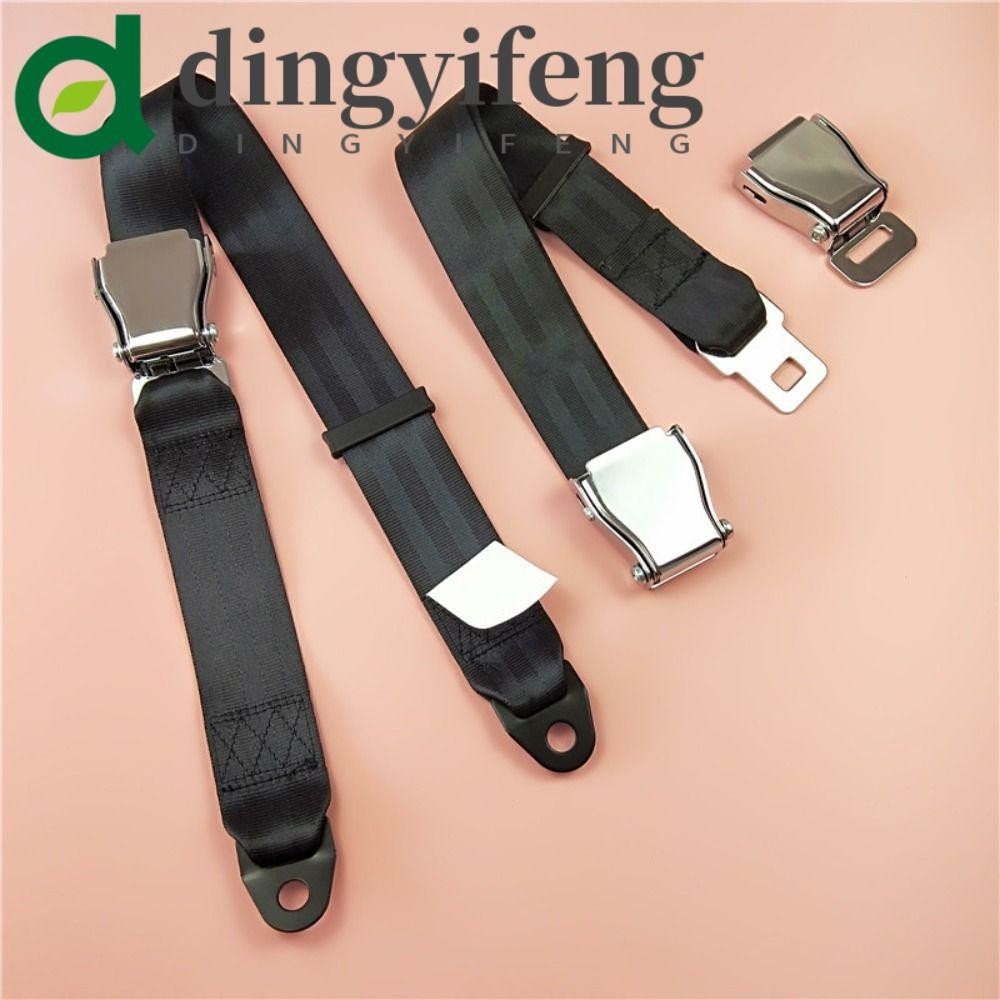 DINGYIFENG Safety Belt, Retractable 2 Point Extension Strap, Aviation ...