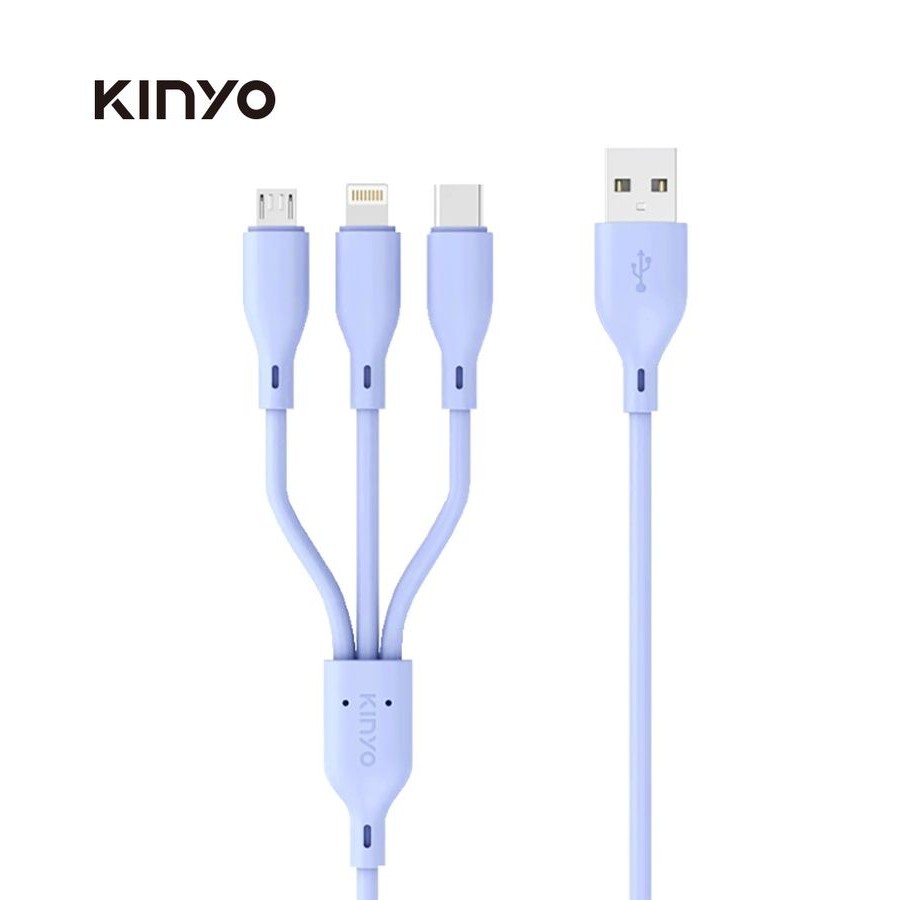 KINYO Three-In-One Fast Charging Cable/Long/USB-D03 eslite | Shopee Malaysia