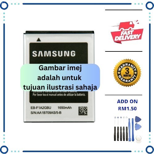 BATTERY SAM S2 I9100 ( EB-F1A2GBU ) | Shopee Malaysia