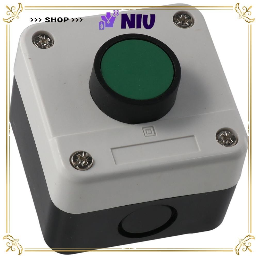 NIU Push Button Switch, Station Box Weatherproof Momentary Switch, Easy ...