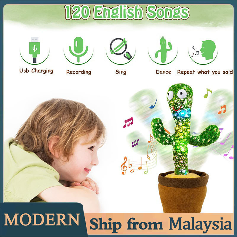 120 Songs Dancing Cactus Twist Cactus Singing Dancing Talking Recording ...