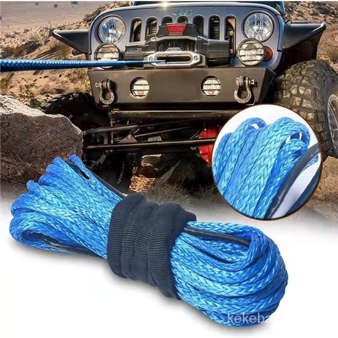 7700lbs electric winch rope nylon rope high-strength fiber rope 6mmx15m ...