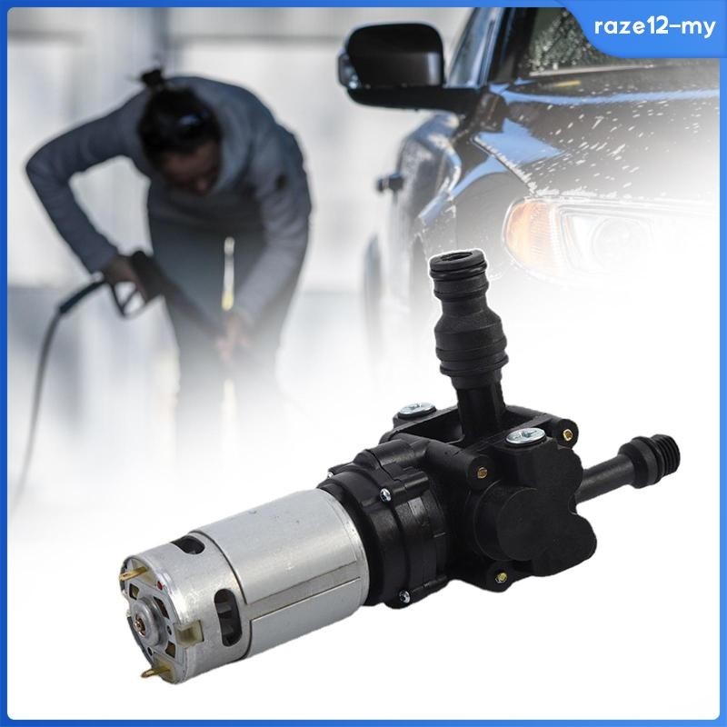 [RazecaMY] Plunger Pump Cordless High Pressure Cleaner Washer Portable ...