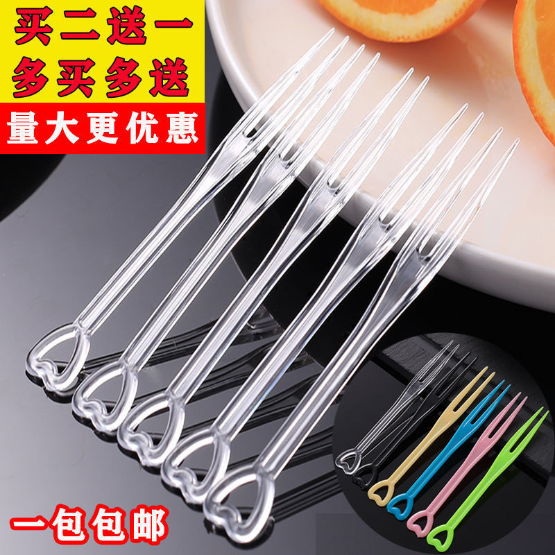 【Spots】一次性水果叉单独包装塑料水果签透明叉子KTV商用点心蛋糕叉批发Disposable fruit fork individually packaged with plastic ...