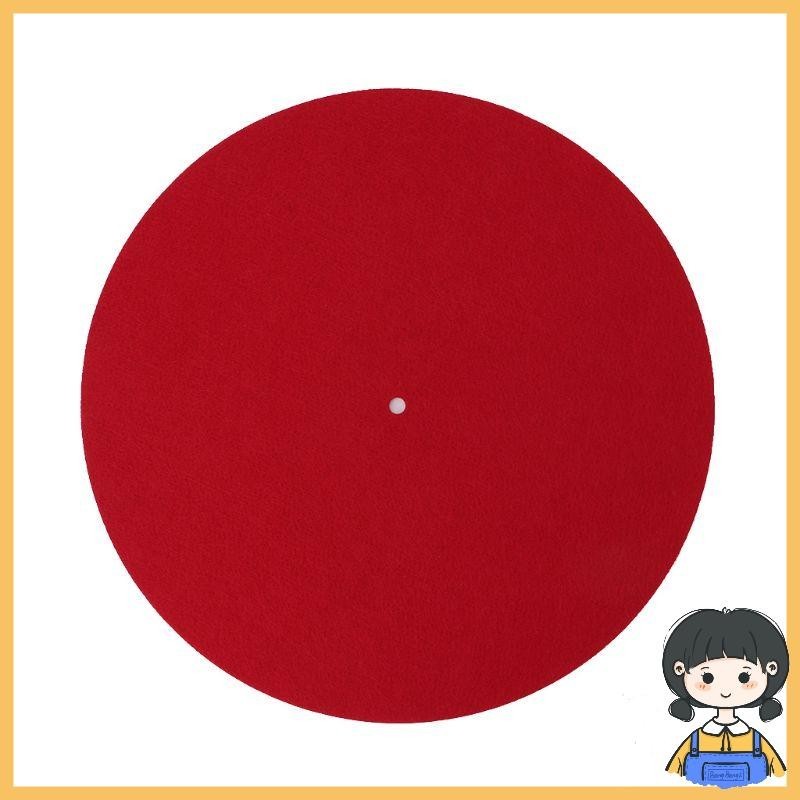 Bang Vinyl Record Felt Record Pad 12 Inch Phonograph for Supporting ...