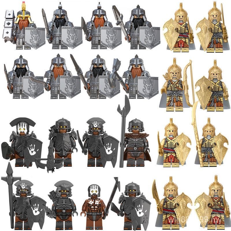 Magic Ring King Building Block Minifigure Nordor Elf Warrior Dwarf ...