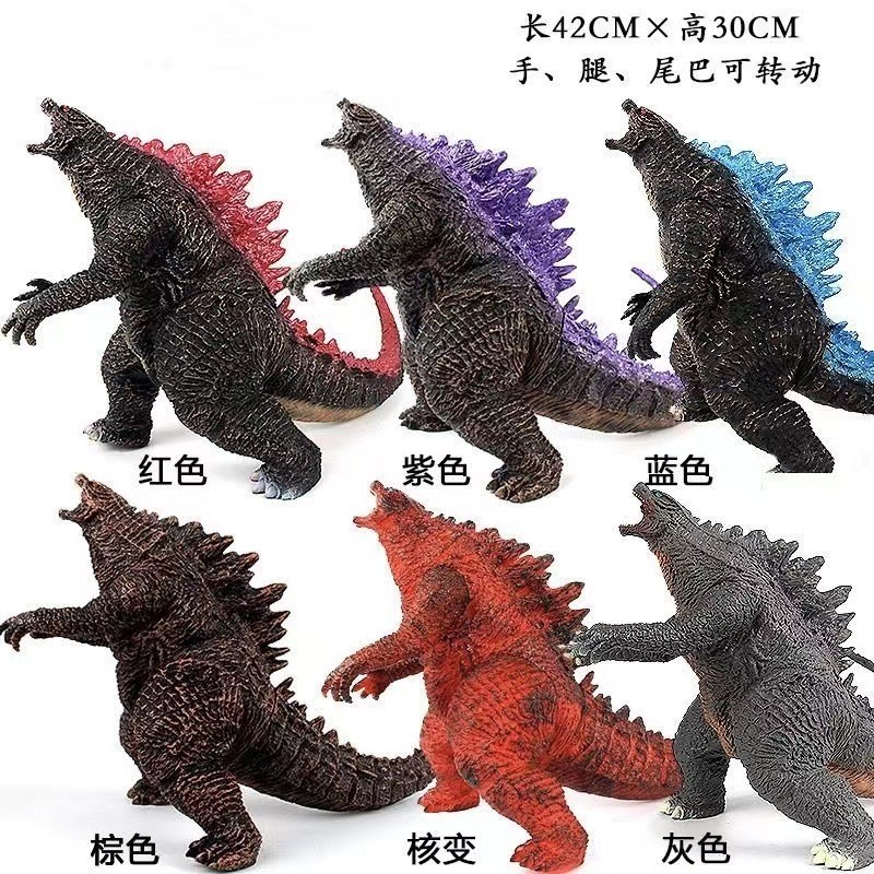 Furious Godzilla Movie Toys Figure Ornaments Soft Rubber Monster ...